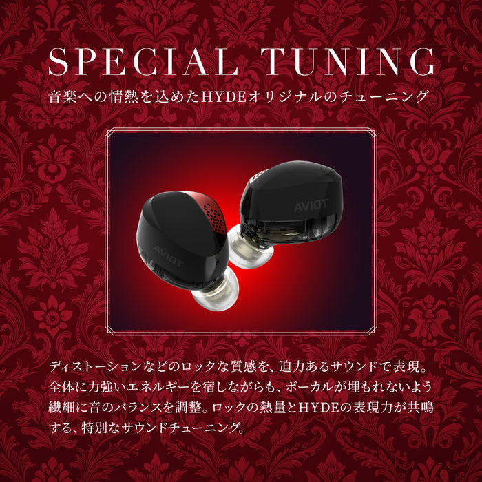 AVIOT TE-J2-666 HYDEコラボワイヤレスイヤホン 本人監修 デザイン・音質・パッケージ仕様【公式】